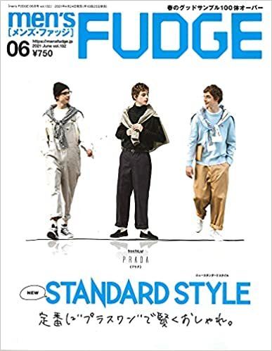 men's FUDGE 2021年 6月号 – WIZZARD OFFICIAL ONLINE STORE